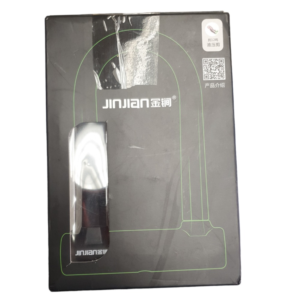 New Jinjian D-Lock - Own4Less